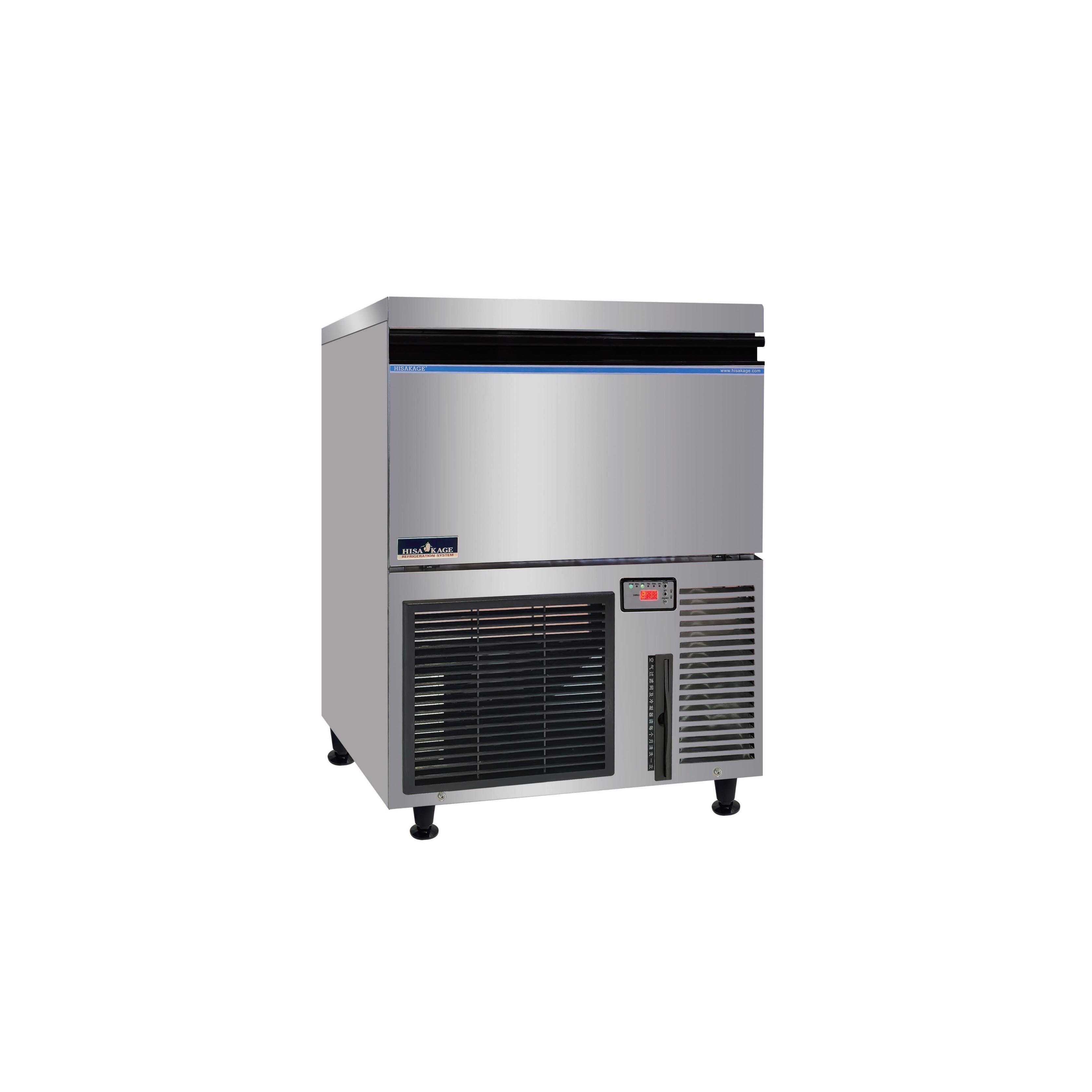 EC-200_浙江久景制冷设备股份有限公司