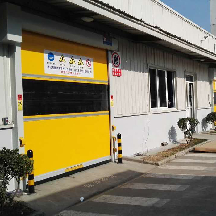 External fast rolling shutter door_Shanghai Jiahe Door Co., Ltd.
