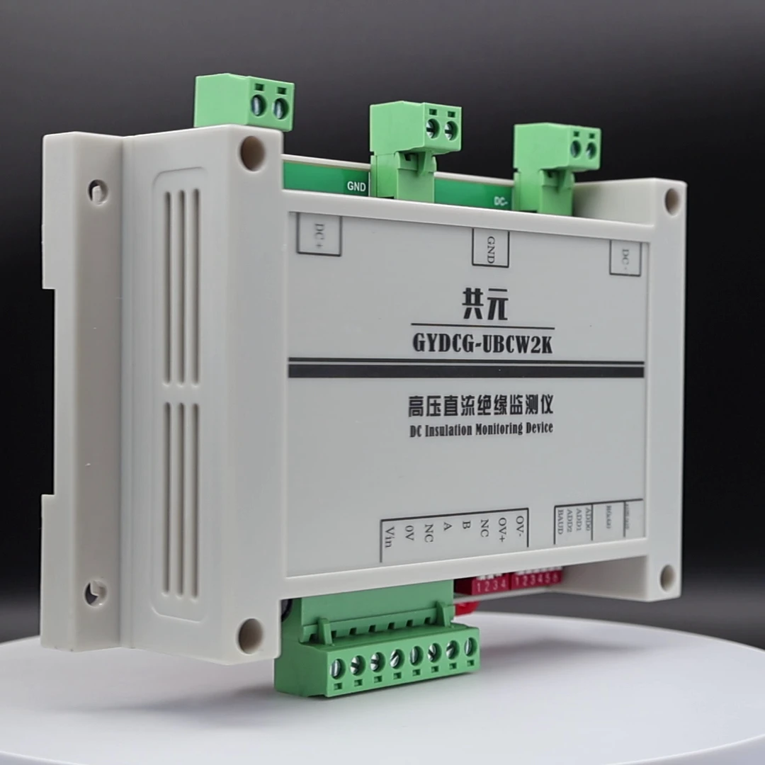 High Voltage Insulation Monitor Device （IMD）manufacturer direct sales