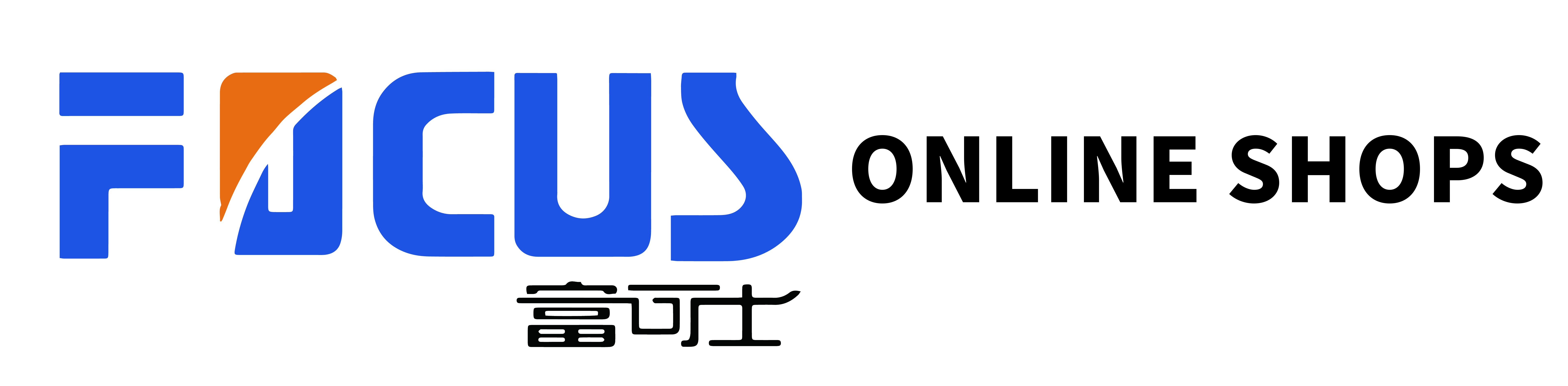 Smart podium supplier-Customized intelligent podium-Elevating podium ...