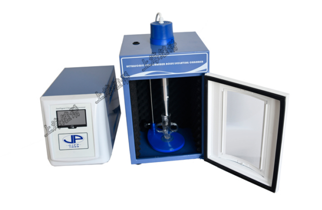JY88-IIN-超声波细胞粉碎机_上海继谱电子科技有限公司