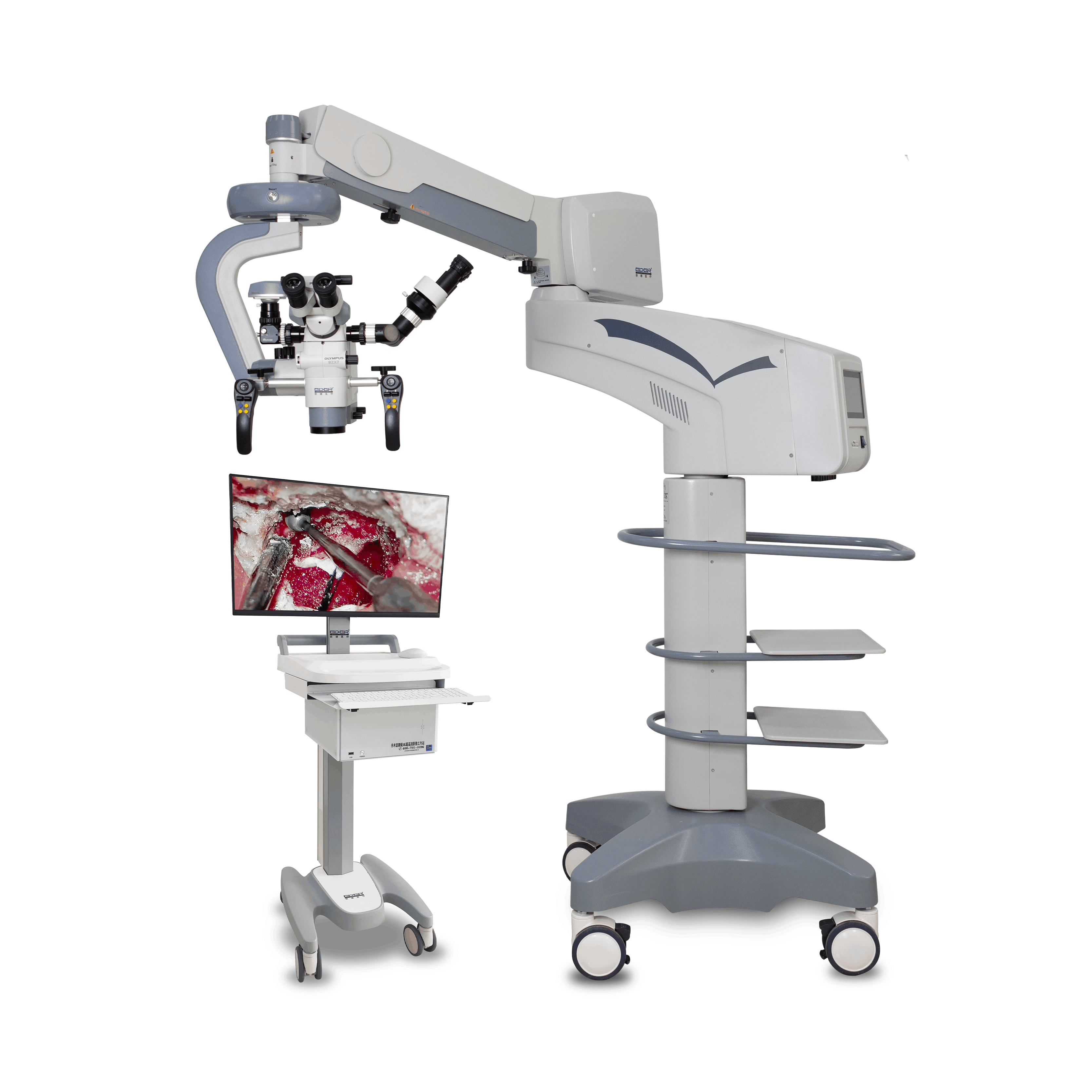 EM-600A/B外科手术显微镜_上海轶德医疗科技股份有限公司