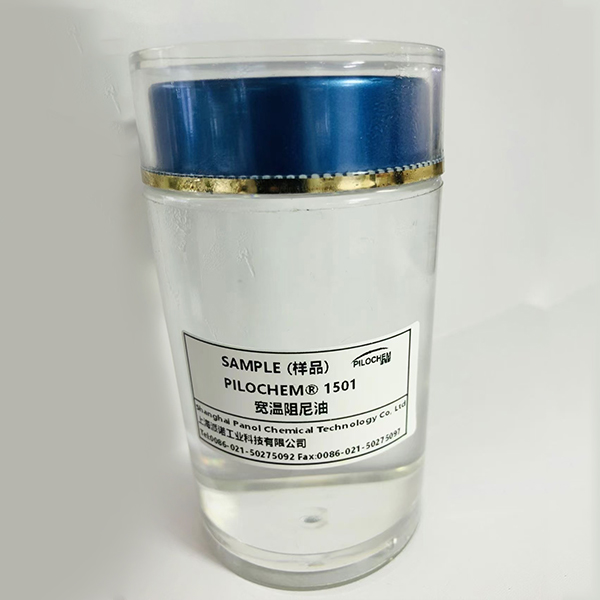 PILOCHEM 1501NW Wide Temperature Damping Oil_Shanghai Panol Chemical ...