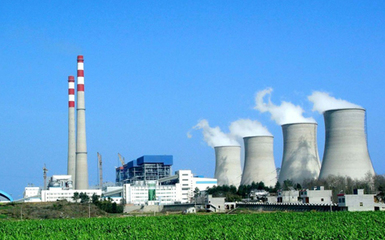 SPIC Fenyi Power Plant "Snow Charcoal Project" Cable Supply-Jiangxi ...