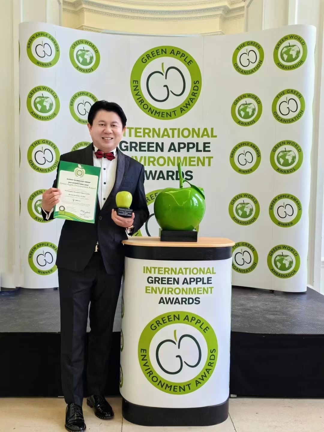 "2024 Green Apple Award: G-COVE Recognized for Environmental Contribution"