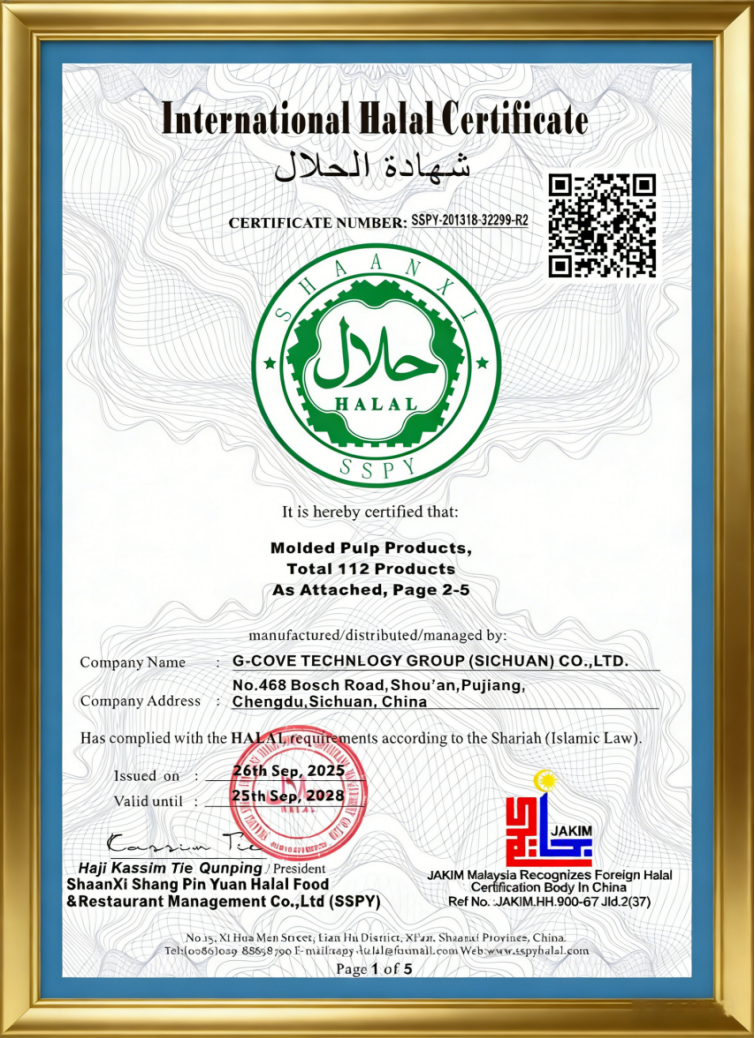 Eco-Friendly Halal Packaging Solutions by G-COVE