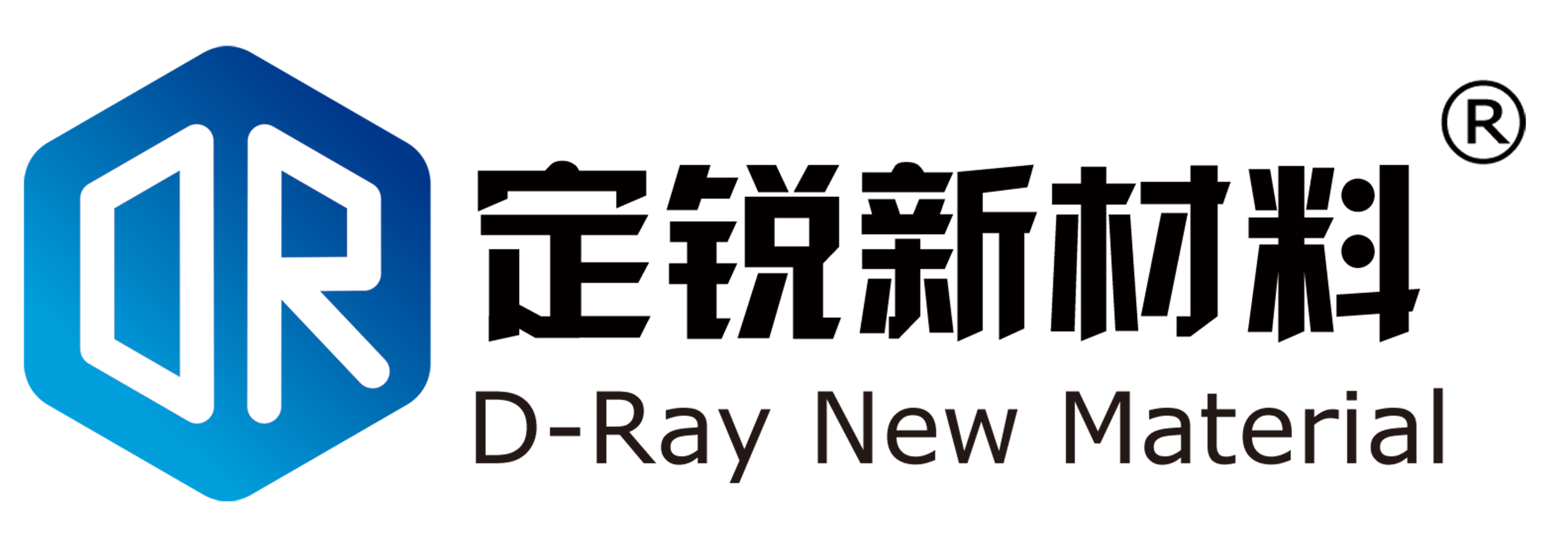 D-Ray Company News-Zhejiang D-Ray Technology Co., Ltd