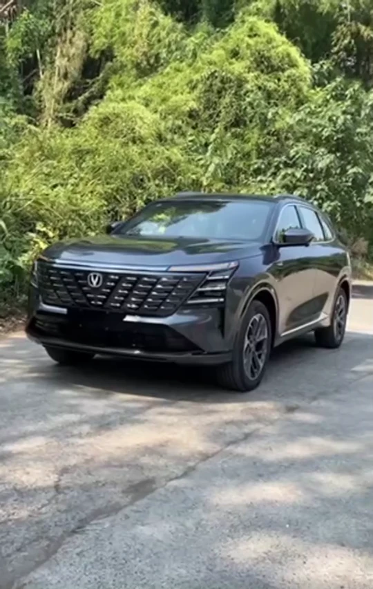 2024 2025 New Cars Car Changan Cs75 Plus Cs75plus Idd Hibrid Phev ...