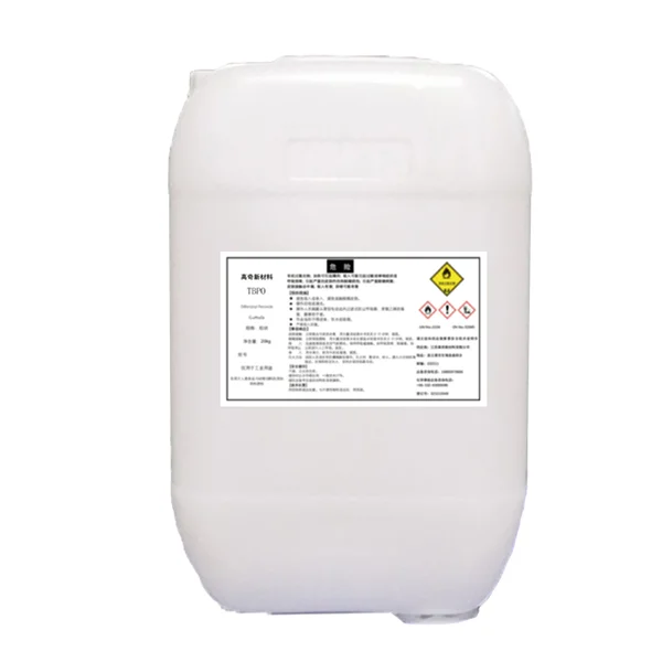 Understanding Organic Peroxides: Essential Compounds in Polymer Chemistry