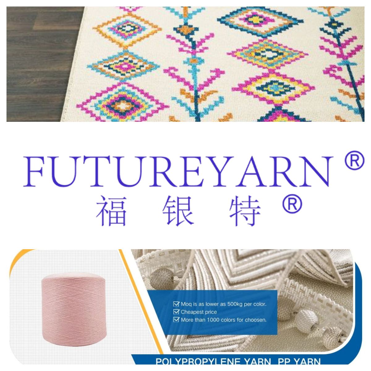 Polypropylene yarn: Versatile applications and advantages