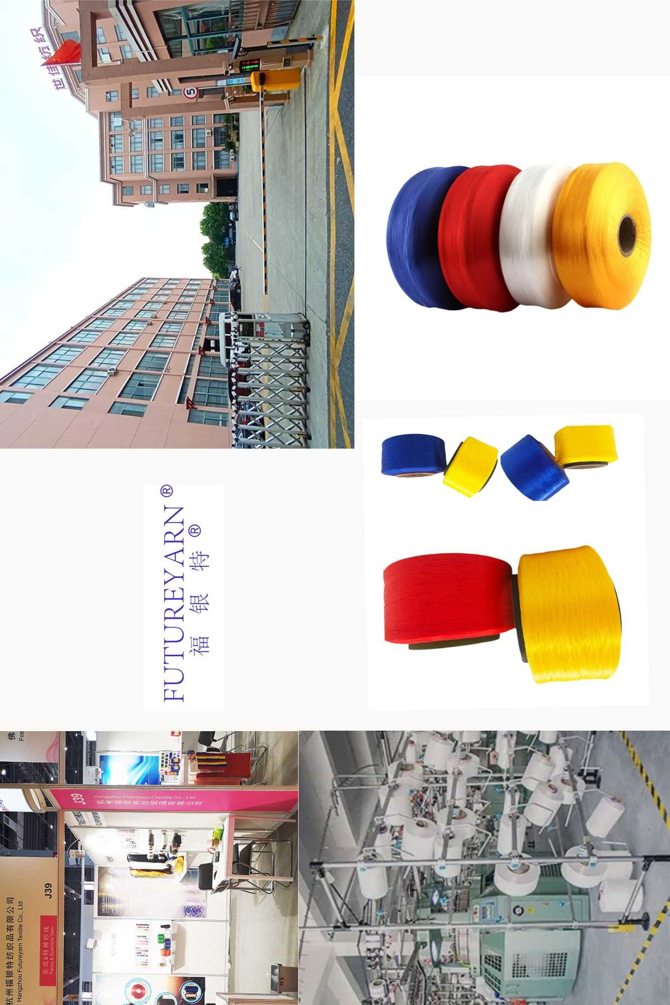 Viscose Yarn: Manufacturing Process and Applications in Textile Industry