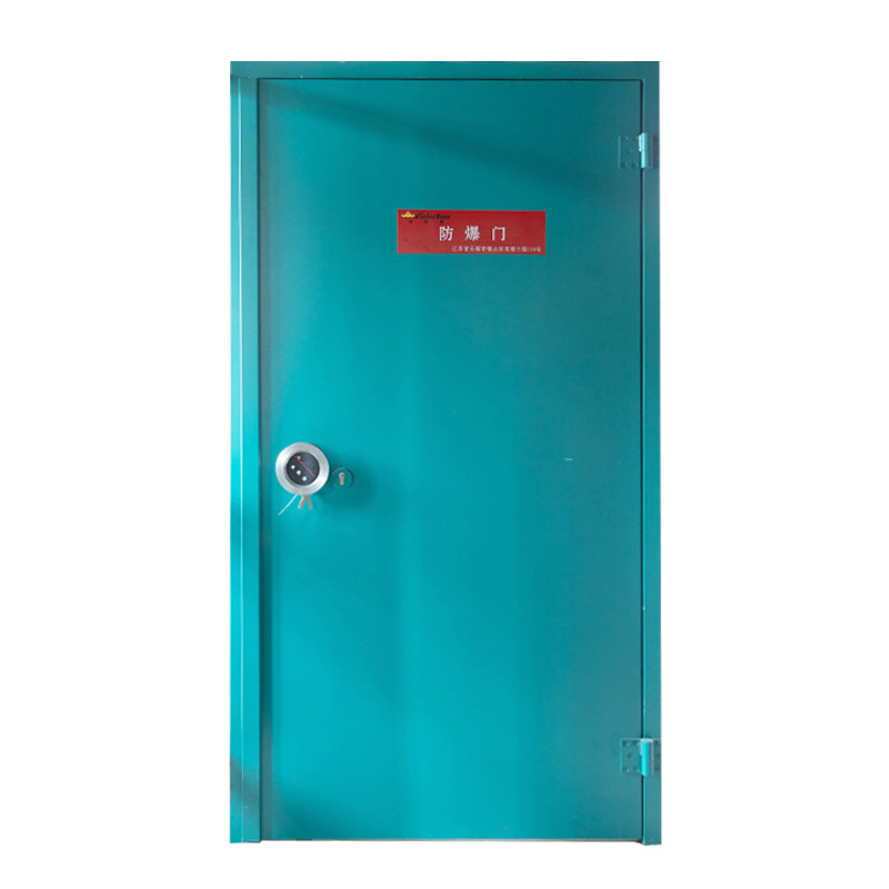 Anti-explosion door-Wuxi Jinkaixuan special doors and windows ...