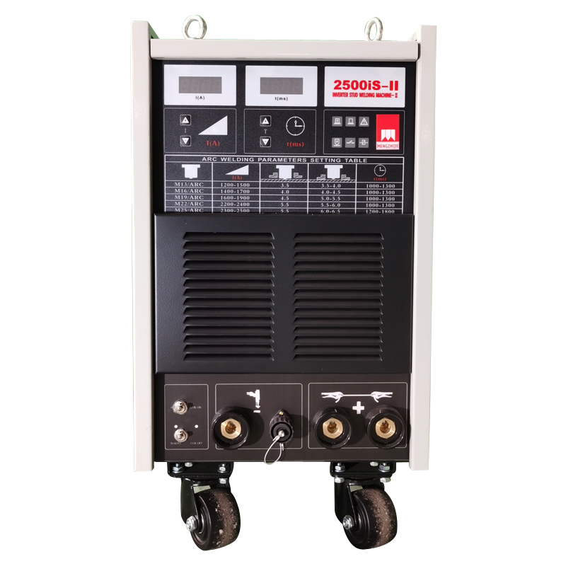 DA-2500IS-II Stud Welding Machine-MZJ STUD WELDING