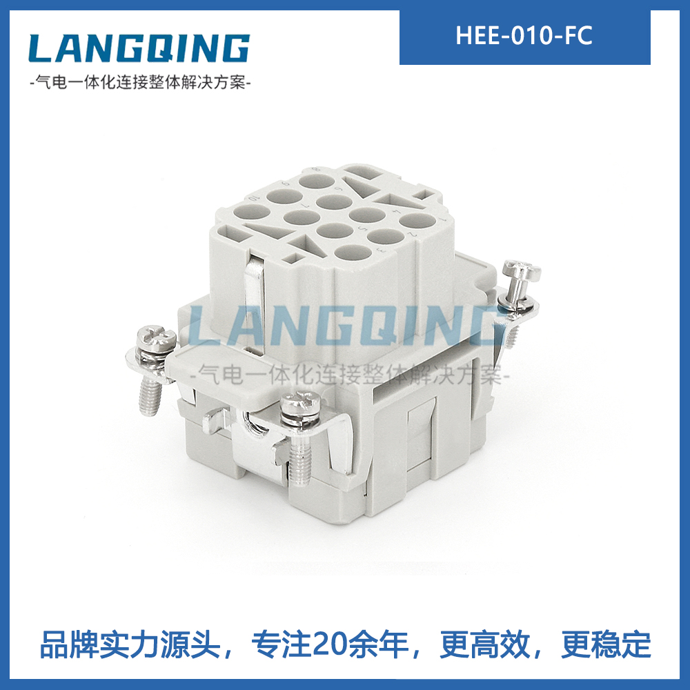 HEE-010-FC_永嘉县朗晴电器有限公司