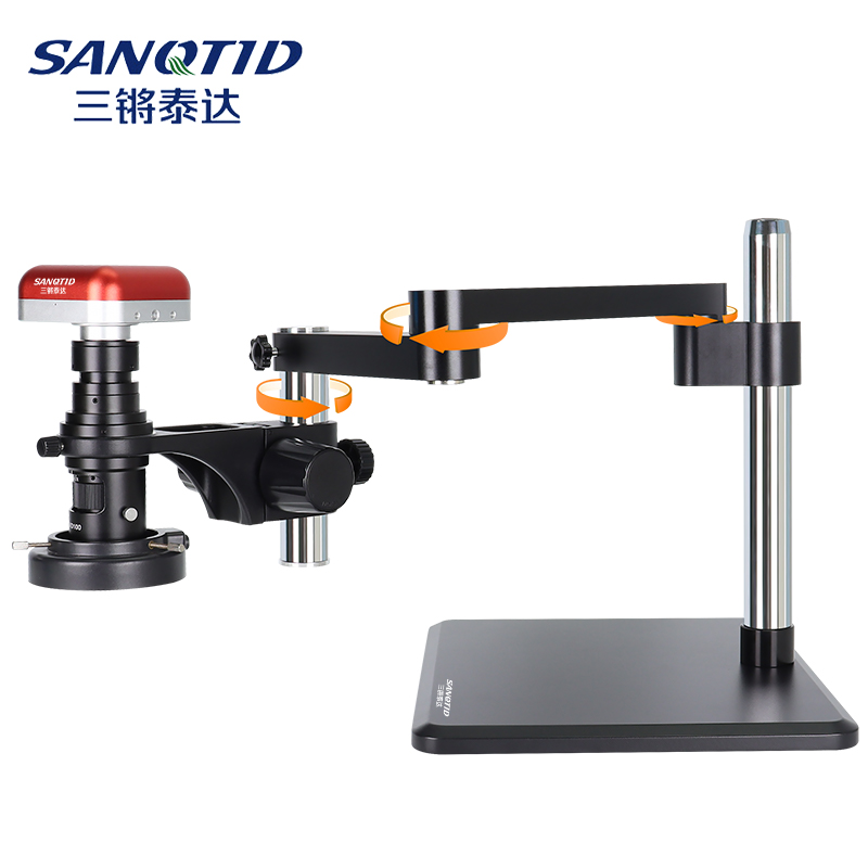 SANQTID-4K strong light suppression S-type universal rotating microscope