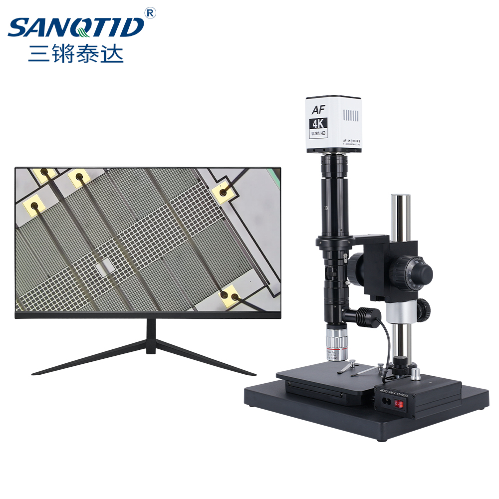 SANQTID- High Stability Long focal length Metallographic coaxial light ...