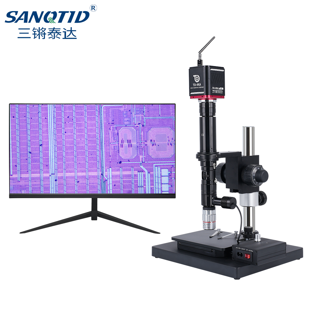 SANQTID- High Stability Long Focal length Metallographic coaxial ...