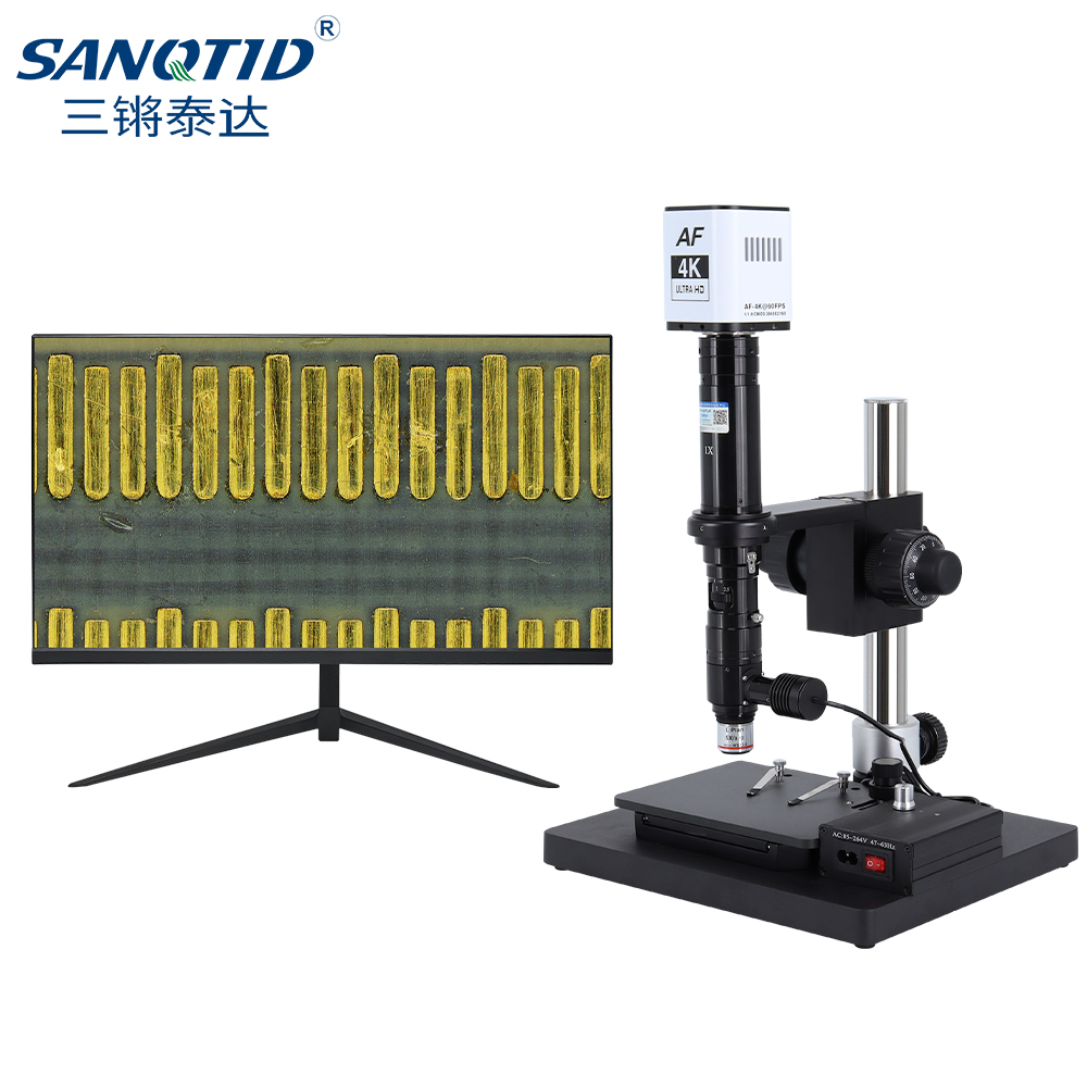 SANQTID - High Stability Metallographic Coaxial Light 4K Autofocus ...