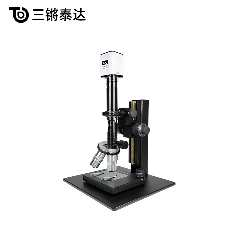 SANQTID - Long focal length, High Definition, High magnification ...