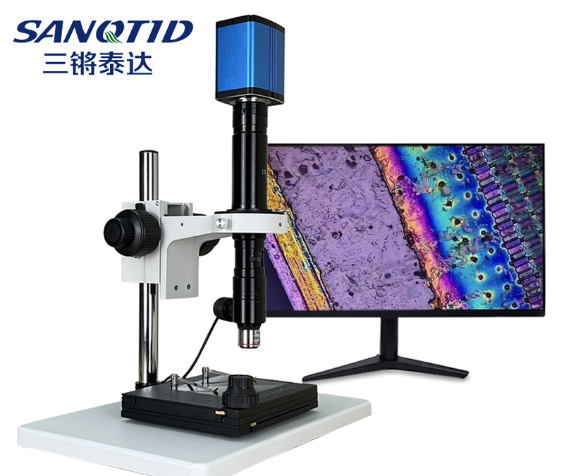 SANQTID -AF200 Coaxial Light Autofocus Microscope