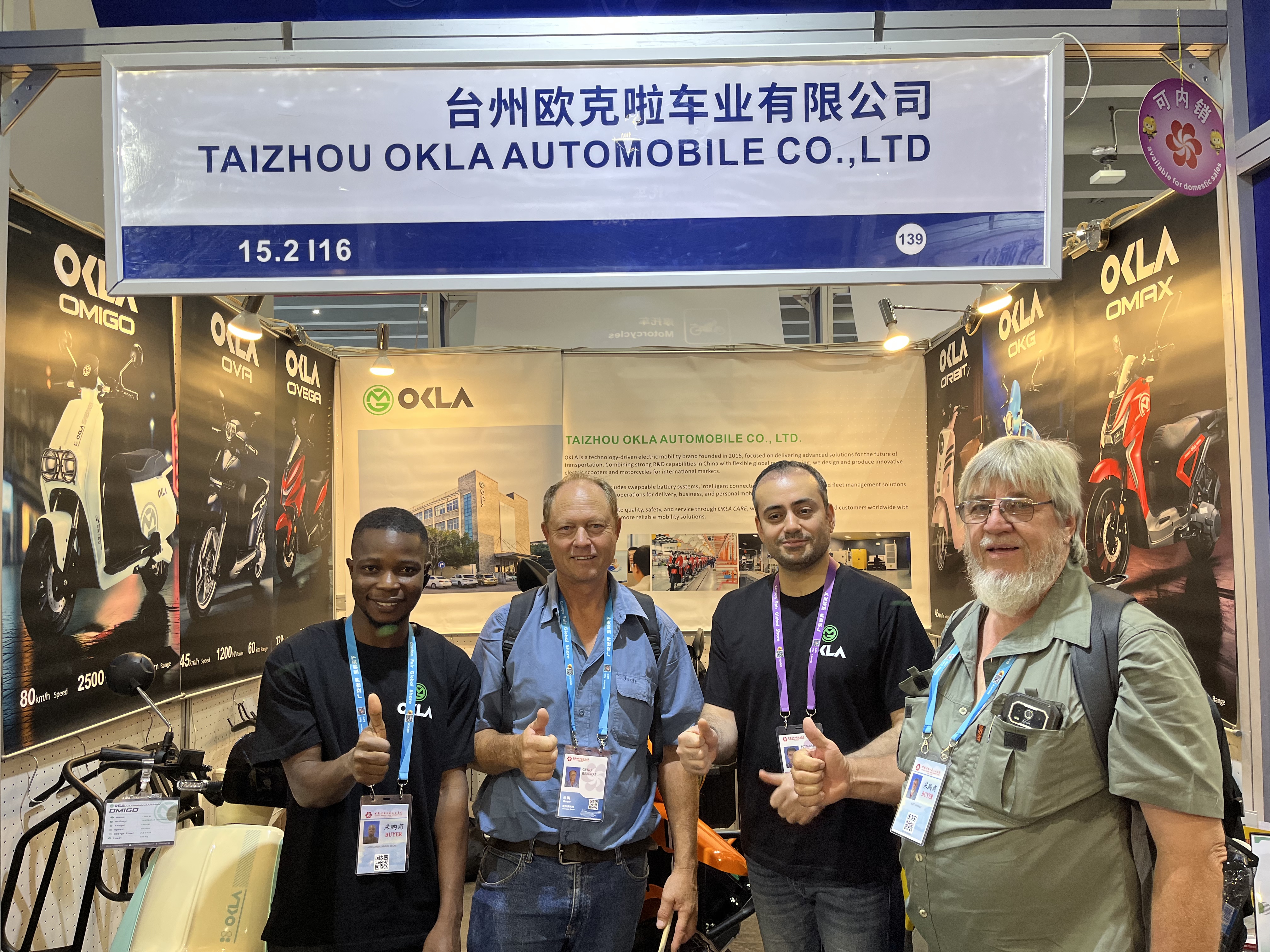 OKLA Wraps Up Canton Fair 2026 with Strong Global Engagement