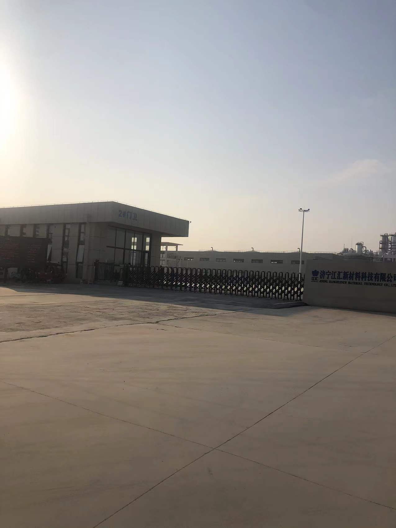 新材料行业的应用_上海诺冷冷暖设备有限公司