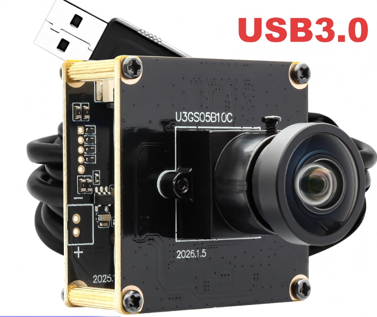 5MP USB3.0 Camera Module for Machine Vision Applications