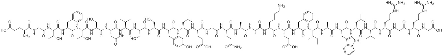 Buy Semaglutide Intermediate P29,1169630-82-3 | CN CHEMUNION