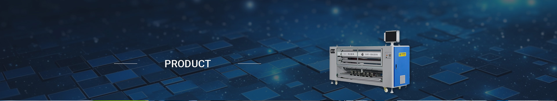 Photoelectric weft straightening machine-image weft straightening ...