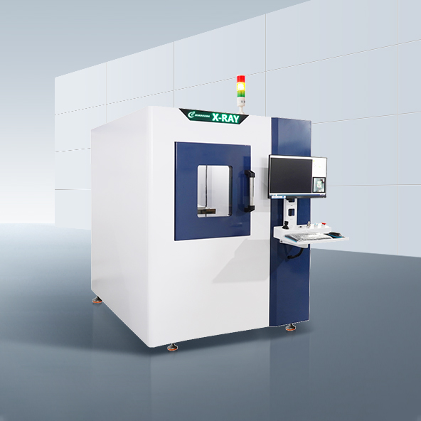 Mikrouna - Leading Battery X-Ray Inspection Machine Supplier & Manufacturer