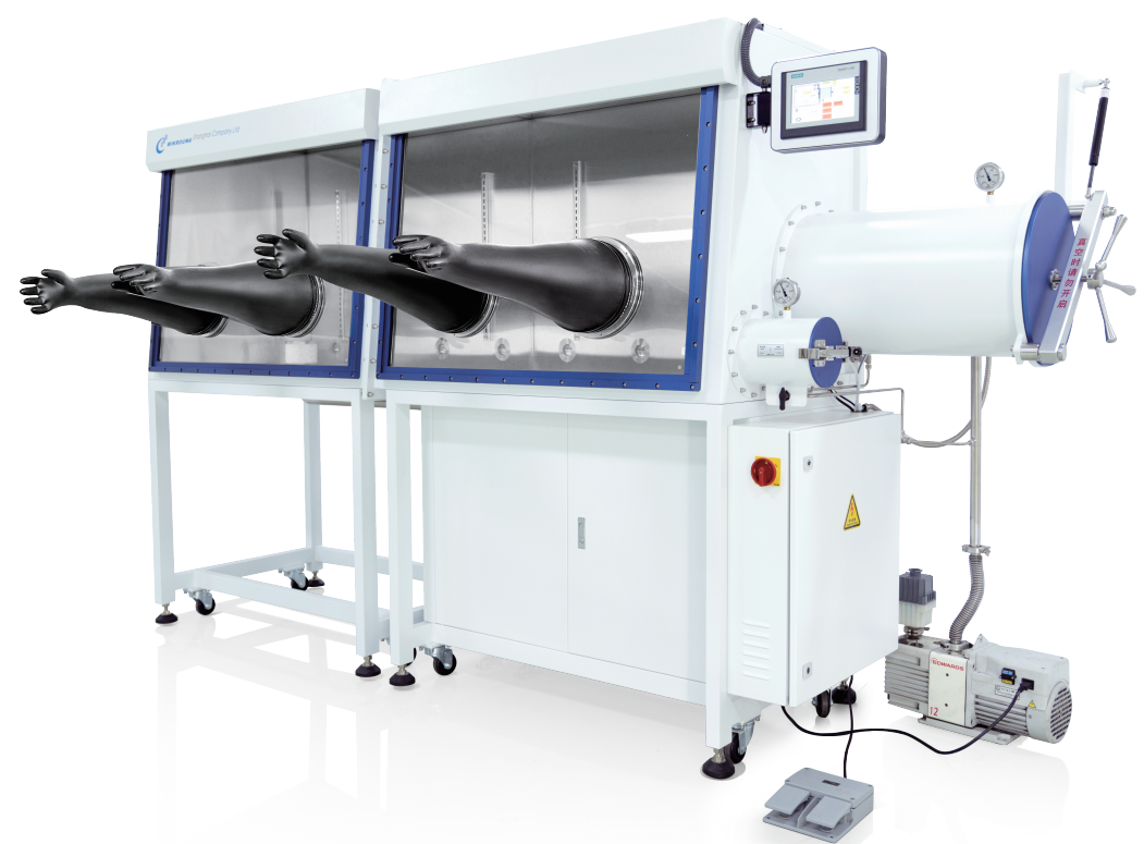 Double & Multi-Station Vacuum Glove Boxes | Mikrouna Supplier ...