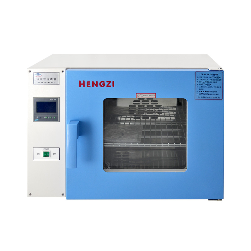 HGRF Hot air oven_Shanghai Hengyue Medical Instruments Co., Ltd.