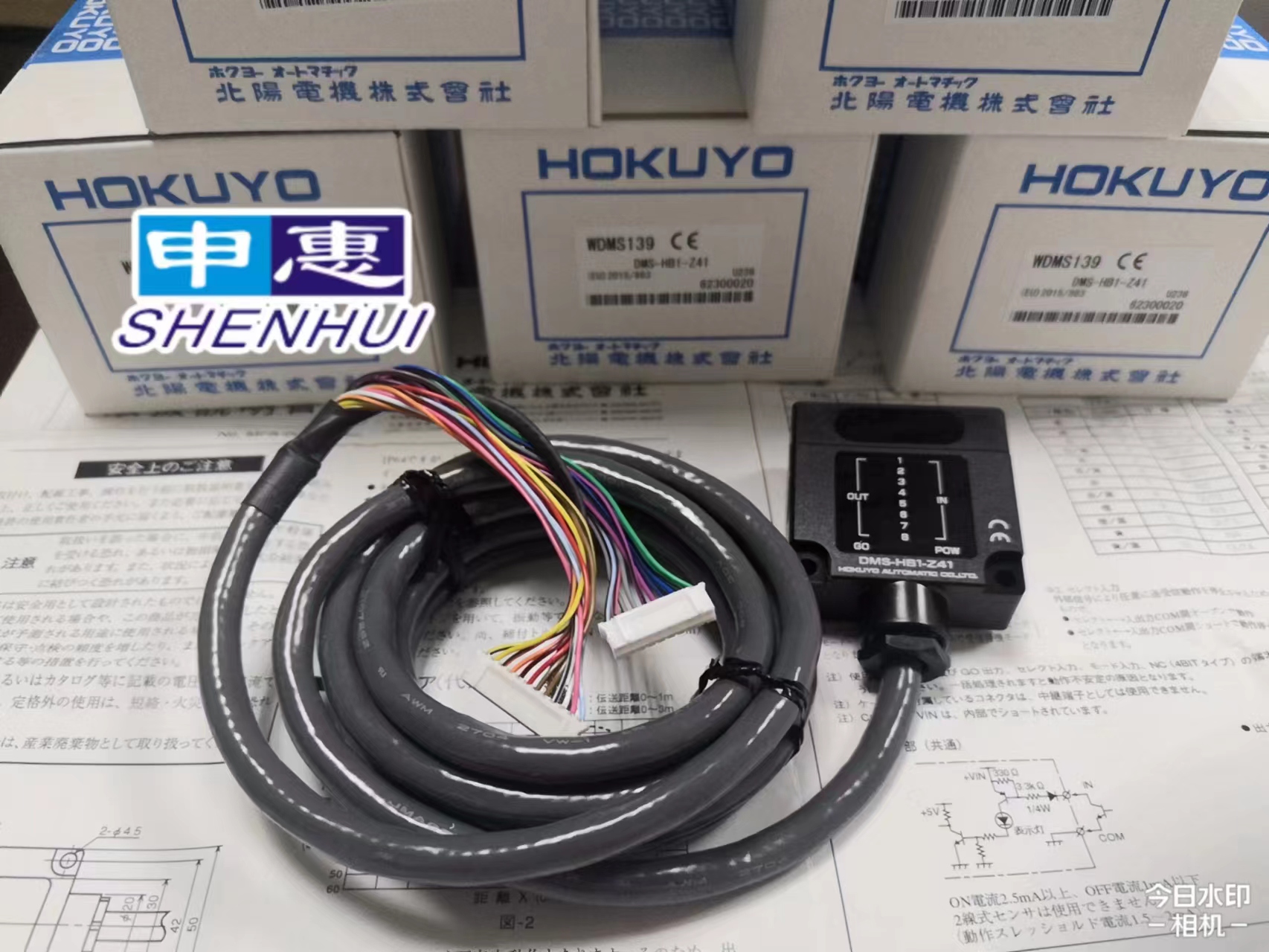 北阳(HOKUYO)DMS-HB1-Z41,深圳市申惠科技有限公司现货供应.