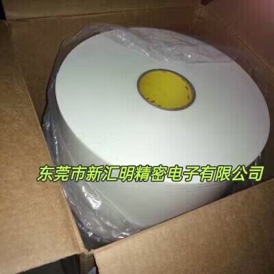 3M低温操作VHB胶带3M4951的介绍_东莞市新汇明精密电子有限公司