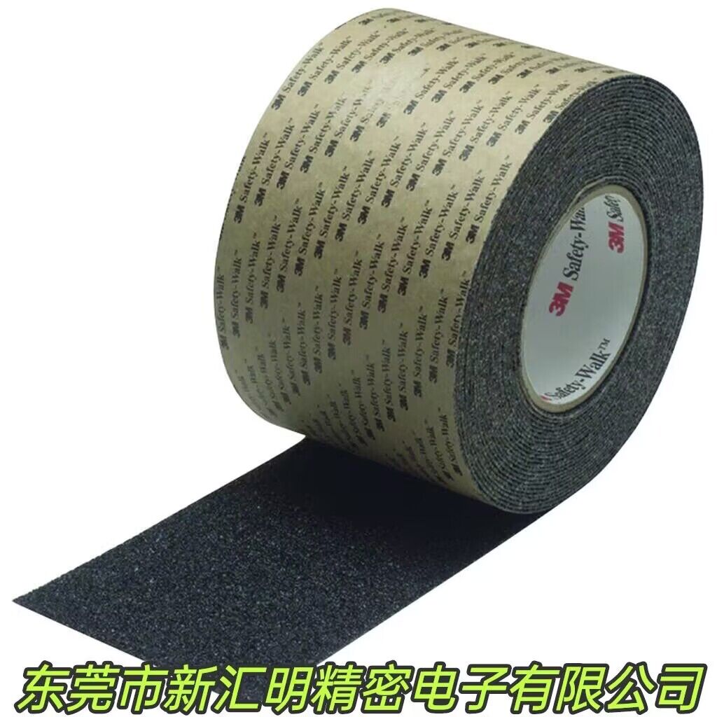 出色的3M防滑贴，安全每一步_东莞市新汇明精密电子有限公司