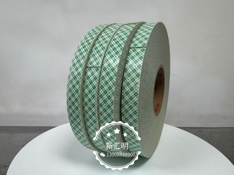 3M4032 泡棉双面胶带 绿色格纹离型纸 抗紫外线,耐溶济性好_东莞市新汇明精密电子有限公司