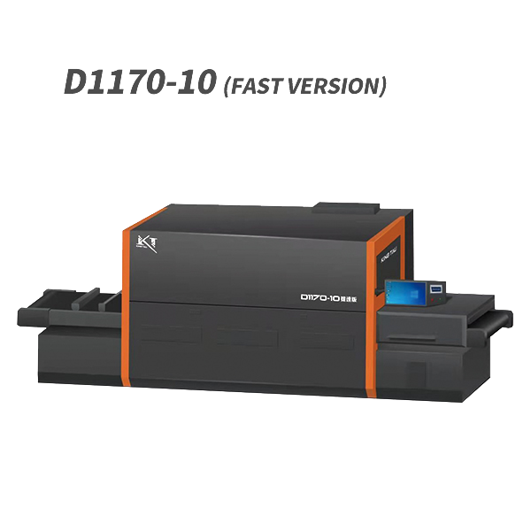 D1170-10 Fast Version Ceramic Digital Printer | Kingtau