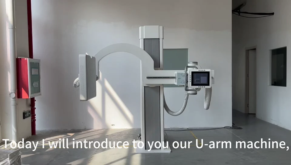Seefuture Technology U-Arm DR System | Manufacturing Company, Vendor ...