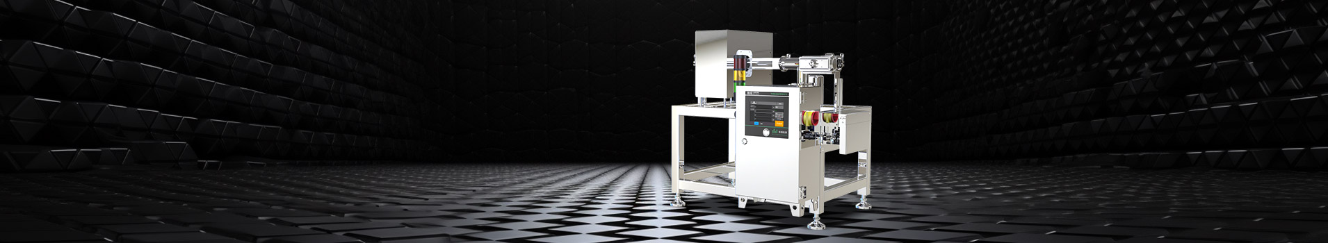 Bulk Goods X-Ray Inspection Systems-Vixdetect