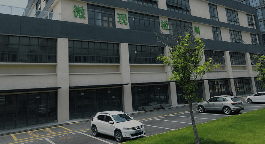 Warm congratulations on the successful launch of the website of ...