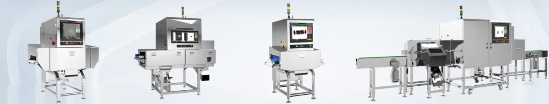 X-Ray Foreign Body Detection Machine Function