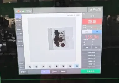 X-Ray Foreign Body Detection Machine Function