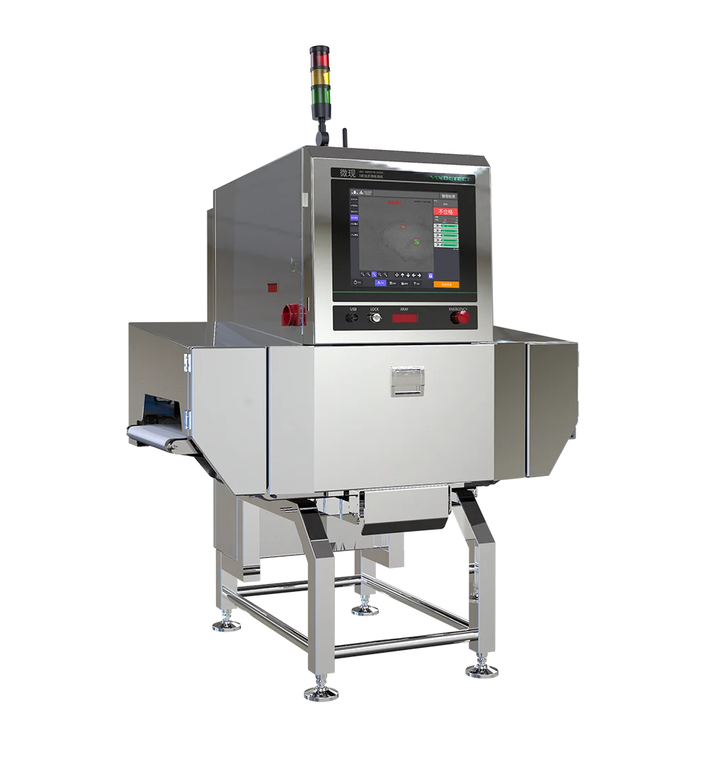 Vixdetect at CIMIE 2025 Advanced X-ray & Metal Detection Solutions