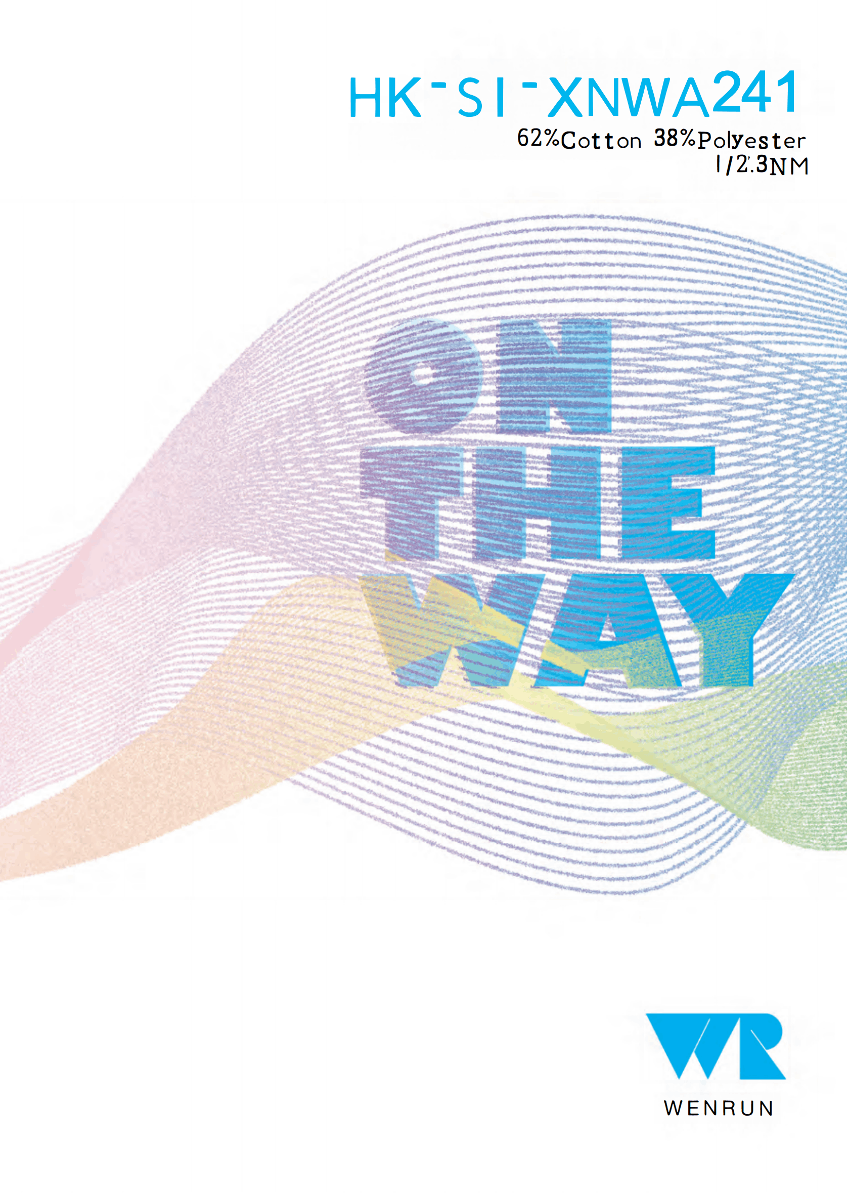 HK-S1-XNWA241_浙江文润合创科技有限公司