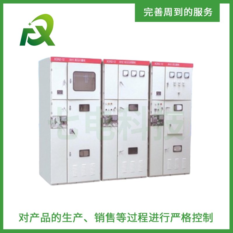 YBW - 12 型与 YB (ZGS) 型箱式变电站有何不同？-浙江七电科技有限公司