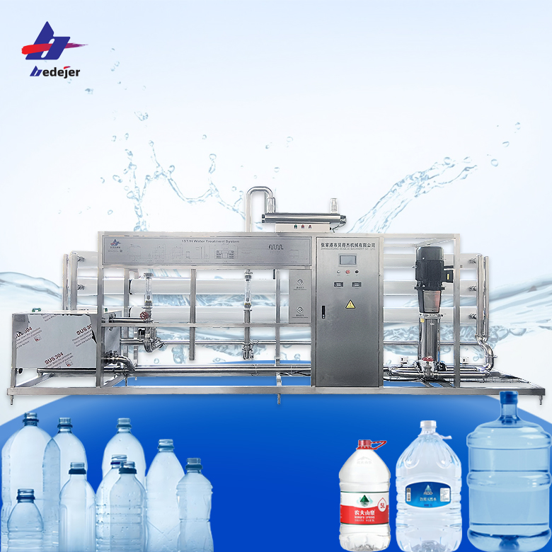 Single-stage reverse osmosis equipment-Zhangjiagang Bedjie Machinery Co ...
