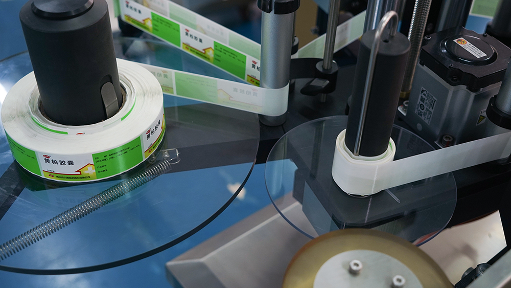 Packaging Labeling Machine: Enhancing Accuracy and Efficiency in Modern ...