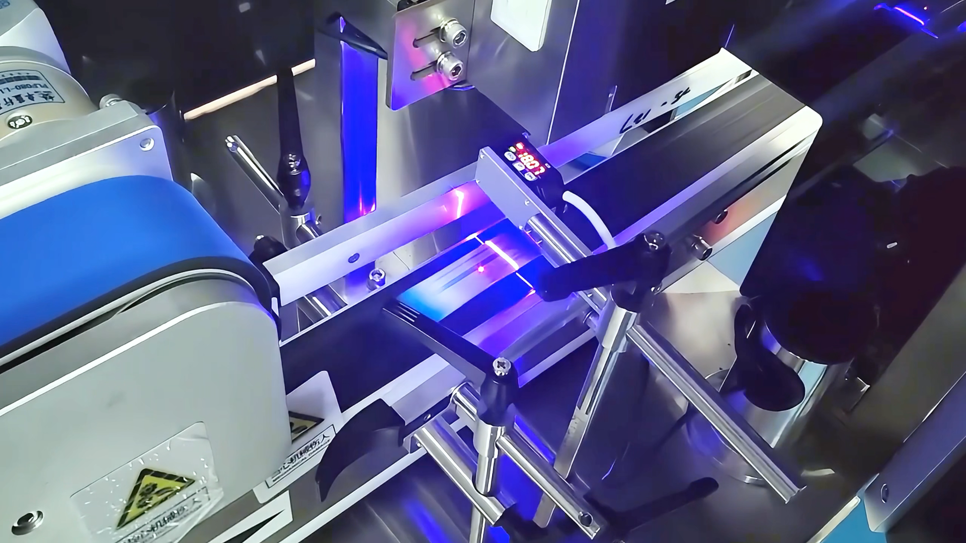 Package Leak Test Equipment: Ensuring Packaging Integrity and Product ...