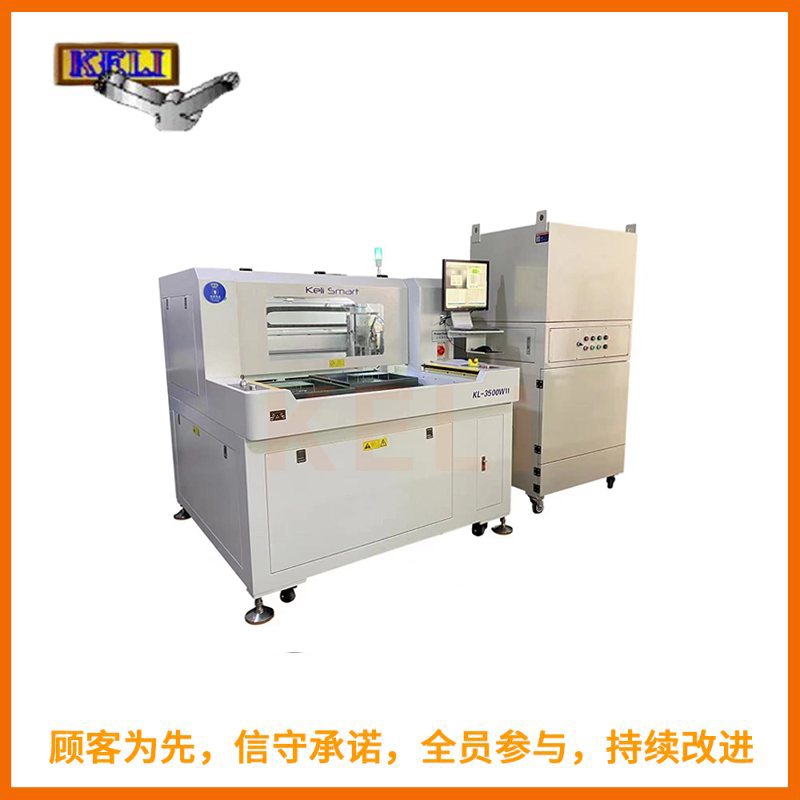 KL-3500 PCB router_Guangdong Dongguan Keli Automation Equipment Co., Ltd.