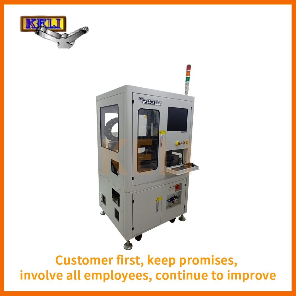 Online dispensing machine KL-8600_Guangdong Dongguan Keli Automation ...